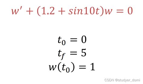 Matlab通过ode求解微分方程matlab Ode可以求解受迫振动微分方程吗 Csdn博客 Matlab通过ode求解微分方程matlab Ode可以求解受迫振动微分方程吗 Csdn博客