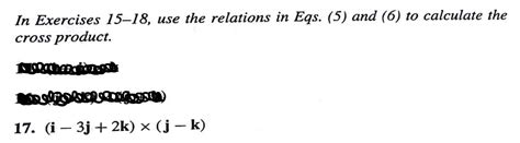 Solved In Exercises 15 18 ﻿use The Relations In Eqs 5