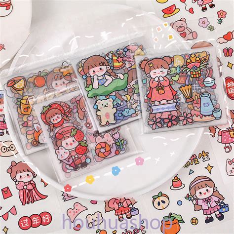 25 ชิ้น เซ็ตสติกเกอร์สําหรับเด็กน่ารักการ์ตูนสมุดภาพสติกเกอร์โรงเรียนเครื่องเขียน ทําเอง วารสาร