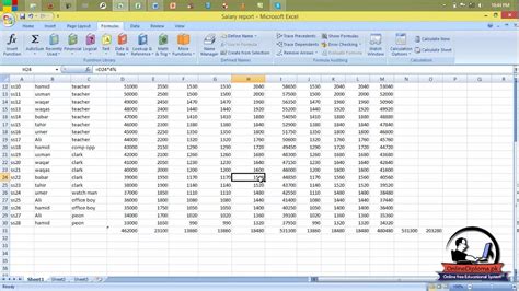 Ms Excel All Formulas In Urdu Lesson 32 Youtube