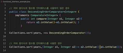코드 가독성 높이는 자바 람다식과 함수형 인터페이스 요즘it