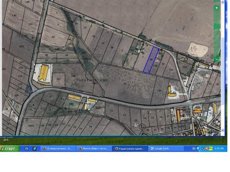 земя в Ямбол Земеделска земя 4700 кв м четвърта категория Земеделска земя градини лозя