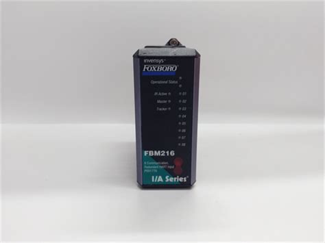 FOXBORO FBM P TN Changxin Automation