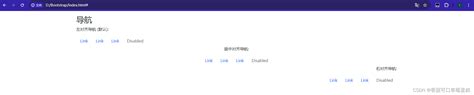 bootstrap 5 保姆级教程（九）：折叠 and 导航 data bs target csdn博客