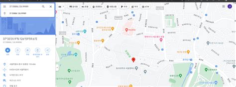 Gps Coordinates Inconsistency When Searching · Issue 252 · Commaai