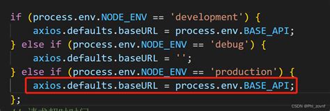 局域网内共享使用vscode打包的vue网页，前端vue 后端flask结合 vue flask内网穿透 csdn博客