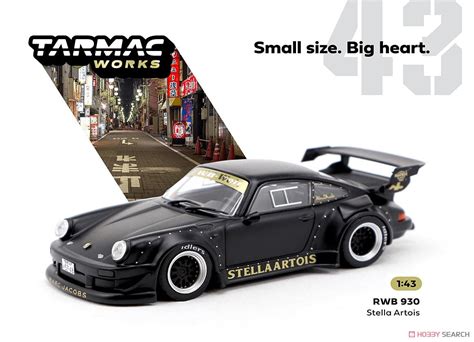 Rwb 930 Stella Artois Diecast Car Hobbysearch Diecast Car Store