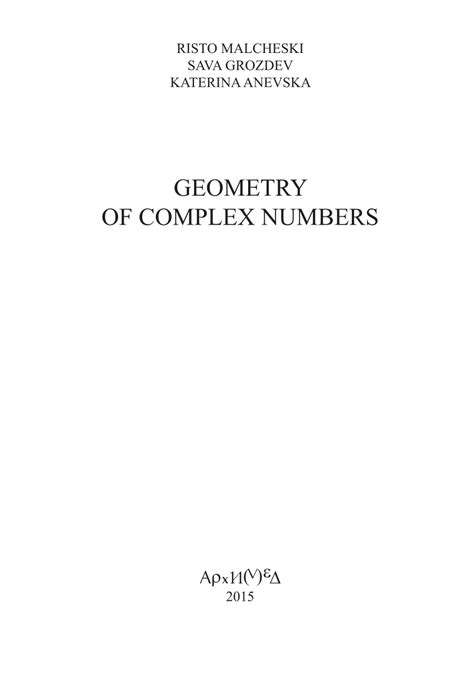 pdf geometry of complex numbers