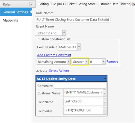 Samba POS Crash When I Select Customer V5 Issue SambaClub Forum
