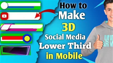 How To Make Subscribe Button Animation For Youtube Android And Ios