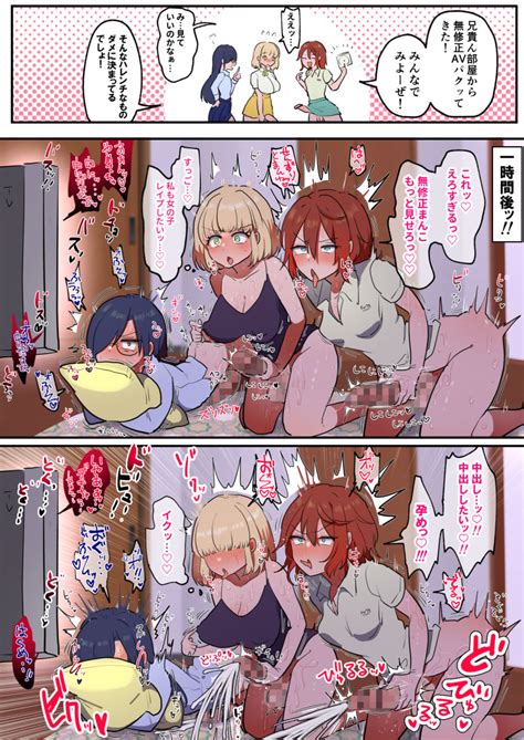 Rule 34 3futas 3koma Ahe Gao Big Breasts Big Penis Bottomless Breasts