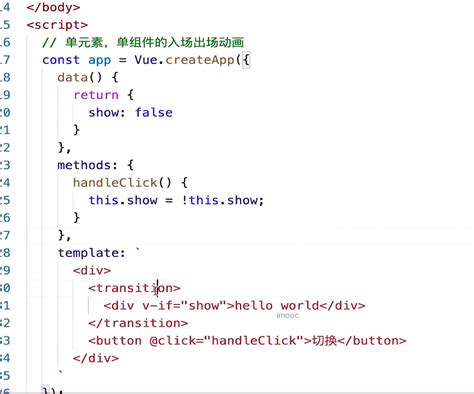 【vue】vue3中的动画 胡安 博客园