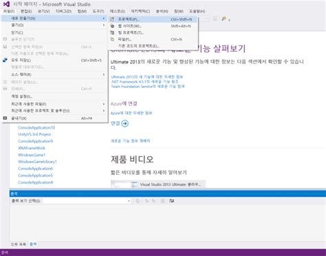 시리즈쉽게 배우는 프로그래밍 입문c 리브레 위키