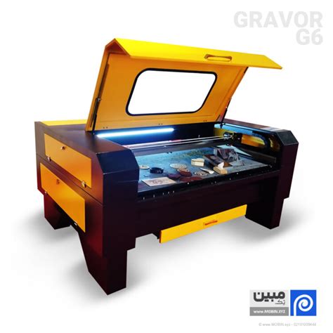 دستگاه برش لیزر نسل 6 Gravor G6 انواع دستگاه حکاکی و برش لیزر غیر