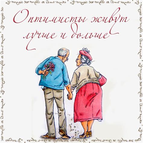 Открытка жене 20 фото