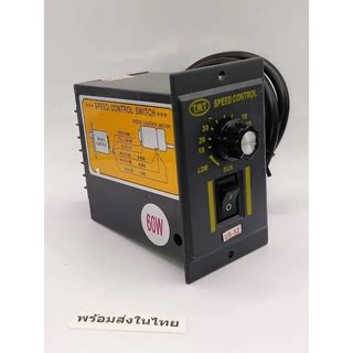 control speed ราคาพเศษ ซอออนไลนท Shopee สงฟร ทวไทย อปกรณปรบปรงบาน เครองใชในบาน