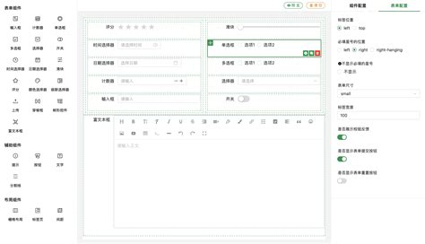 使用docker将vite Vue项目部署到nginx二级目录vite Docker Csdn博客