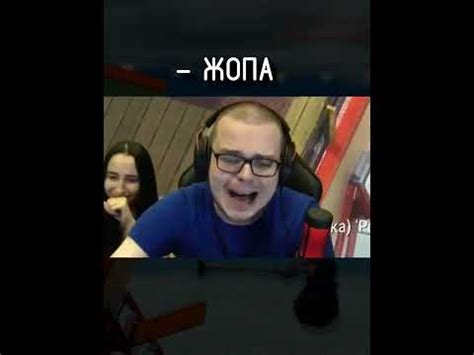 У БУЛКИНА СГОРЕЛА ЖОПА #Shorts - YouTube