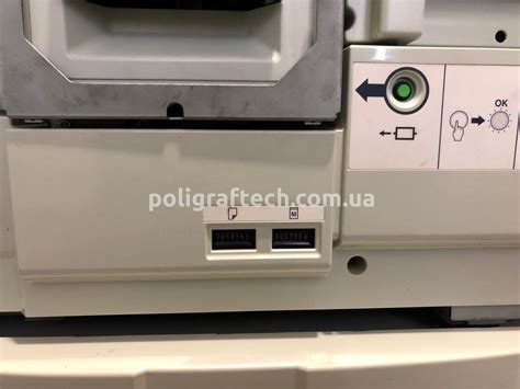 Ризограф Riso RZ 370 EP — ризографы б/у — Украина, Харьков