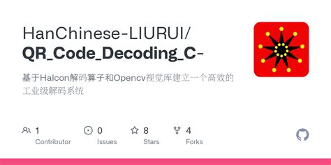 QR Code Decoding C Halcon Opencv Cpp At Master HanChinese LIURUI QR