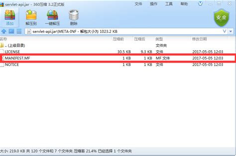 eclipse、tomcat、jdk版本匹配 csdn博客
