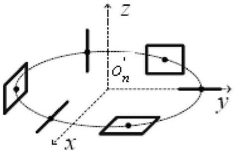 Method For Estimating Parameters Of Space Stretching Electromagnetic