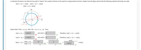 Solved A Reduction Formula Is One That Can Be Used To