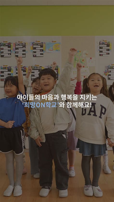 Bmw 코리아 미래재단 사회공헌 ⠀ 🎉 퀴즈 Bmw 코리아 미래재단의 교통안전 캠페인 명은 무엇일까요 🎉 ⠀ Bmw 코리아 미래재단이 올바른 운전 방법을 알려드립니다