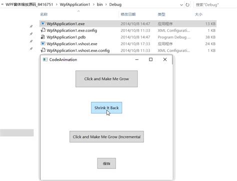 新手如何学习wpf? 知乎 新手如何学习wpf? 知乎