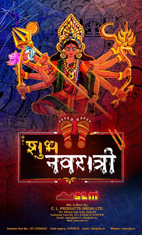 Ashu Sharma Posted On Linkedin