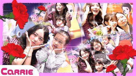 💗5월8일💗사랑하는 엄마 아빠에게 감사함을 전하는 어버이날이에요💌 아이들의 따뜻한 마음 캐리와 함께한 촬영 현장 대공개 Youtube