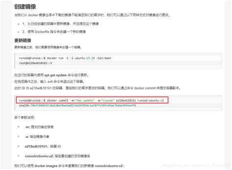 docker安装python 镜像 忧伤恋上了快乐 博客园