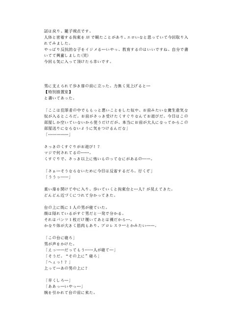 公云书库 Books