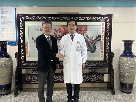 新任韩国国家癌症中心主任dr Han Hwang Yang访问国家癌症中心防控合作领域