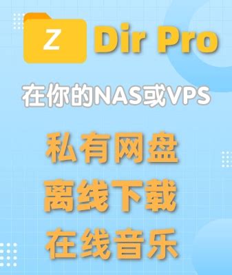 VSCode Remote SSH插件不显示SSH主机列表解决办法 小z博客