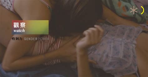 性愛不只有抽插用生物角度與文化觀點來看女性高潮的秘密臉紅紅