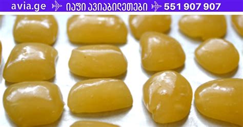 დაიღალეთ ხველებით მხოლოდ 3 ინგრედიენტი და წამალი მზადაა