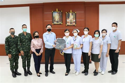 สำนักงานศาลปกครองอุดรธานี ศาลปกครองอุดรธานี