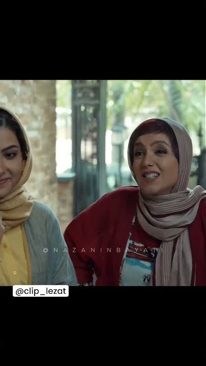 توبه نامه پژمانجمشیدی برای نازنینبیاتی فیلمسینمایی دینامیت Youtube