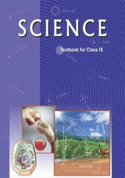 Ncert Science Book For Class Ix 9th Buy Ncert Science Book For Class Ix 9th By Ncert At