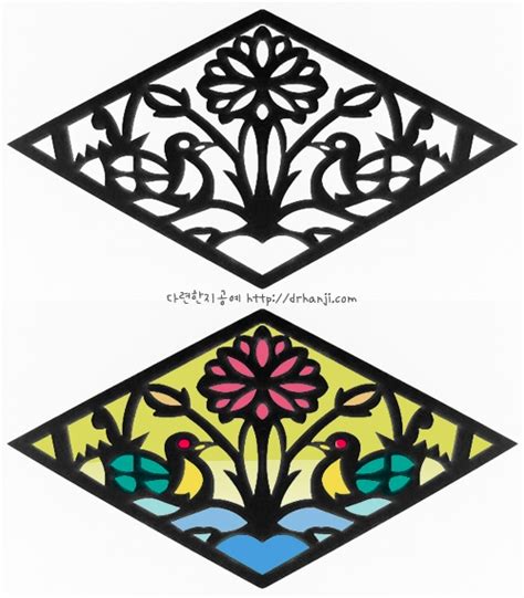 [한지공예 문양] 연못풍경 네이버 블로그