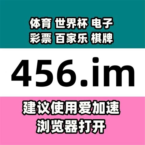 酷游【456im】ku体育ku真人酷游体育bet9bet8九州体育九州真人九州酷游21点炸金花轮盘牛牛斗牛