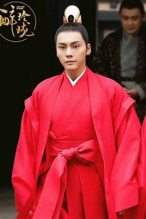 Bian Jiang 2017 Drama Eclipse