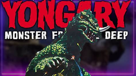 Yongary Monster From The Deep South Koreas Godzilla Youtube