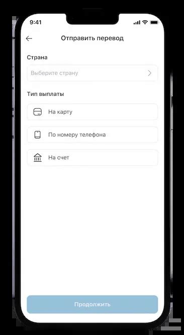 Денежные переводы в Южную Корею из России Быстро и надежно Kwikpay