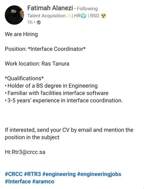 awais ahmad on linkedin crcc engineer interface engineerjob