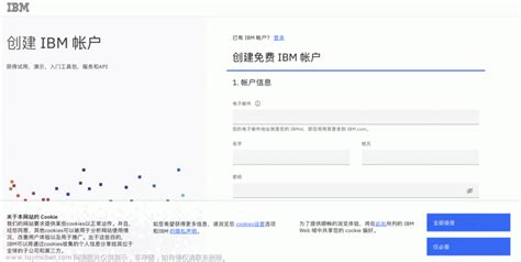 大数据技术⑥｜大数据第11章·hadoop 基础｜大数据第12章·ibm Infosphere Biginsights｜大数据技术｜2020