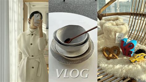 Vlog 에르메스 신상 코트 트윌리 언박싱 살롱드마마 도자기그릇 크리스마스트리 오너먼트 실크로드바자 양털실내화 피이뒤시엘 프라다패딩 샤넬코코크러쉬 팝업