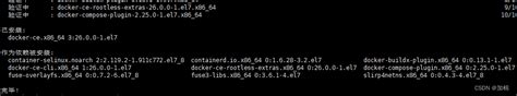 Linux安装最新版docker完整教程linux 安装docker Csdn博客 Linux安装最新版docker完整教程linux 安装docker Csdn博客