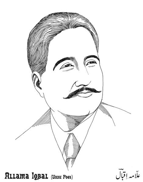 Allama Iqbal Sketch Over 56303 Royalty Free Licensable Stock